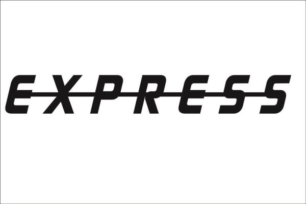 Aufkleber Decal EXPRESS normal geschnitten schwarz Block